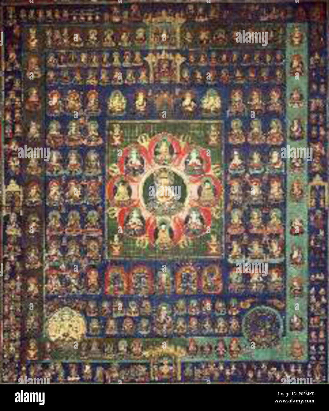 . English: Fudo Myoo with 36 attendants, flanked by the Mandala of the ...