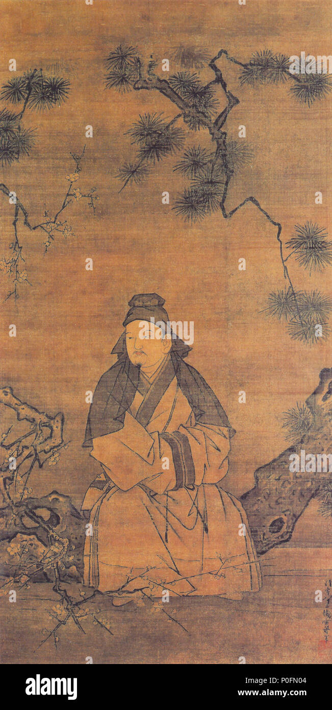 . English: Tenjin Crossing to China by Sesshu, Okayama Prefectural ...