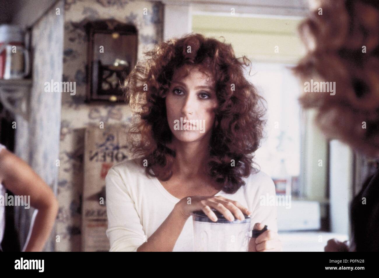 Mask 1985 hi-res stock photography and images - Alamy