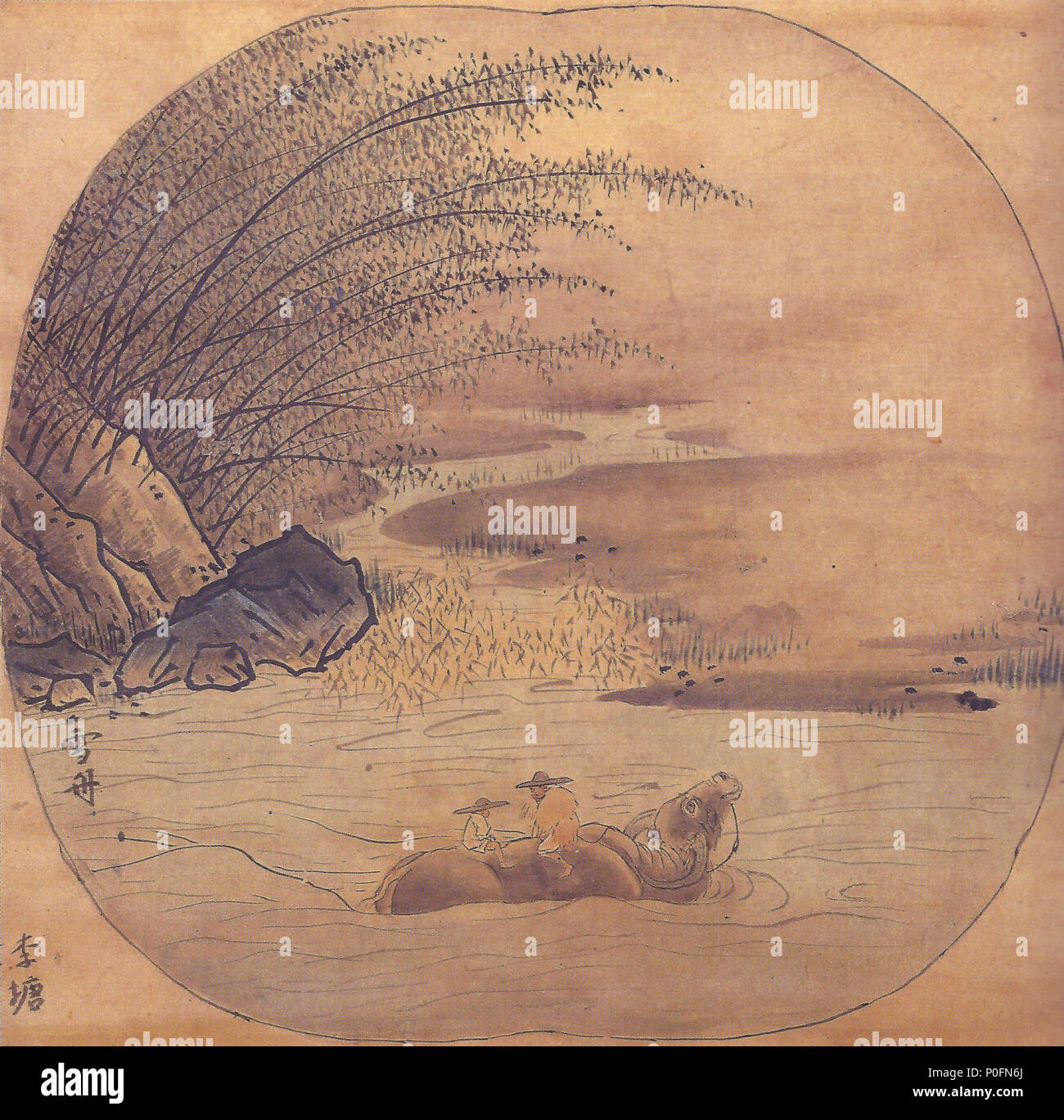 . English: Ox herd after Li Tang by Sesshu, Yamaguchi Prefectural Art ...