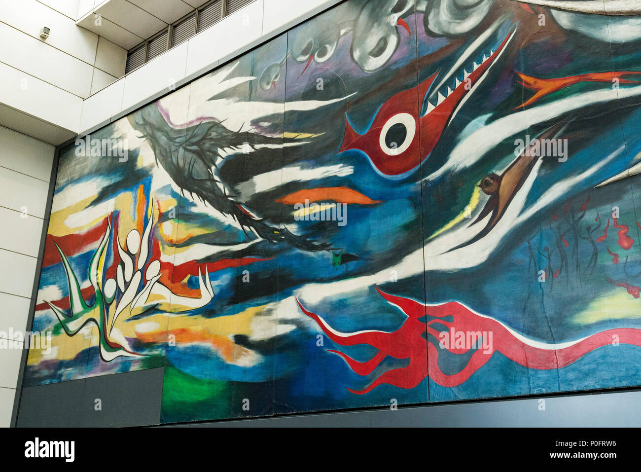 Part of The Myth of Tomorrow, by Taro Okamoto, Shibuya station, Shibuya ...