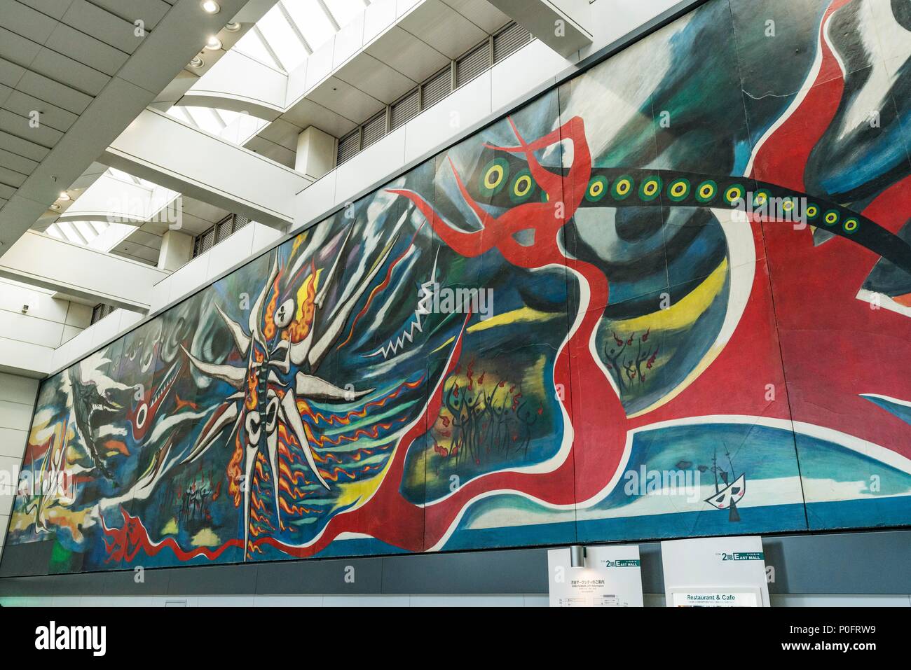 Part of The Myth of Tomorrow, by Taro Okamoto, Shibuya station, Shibuya ...