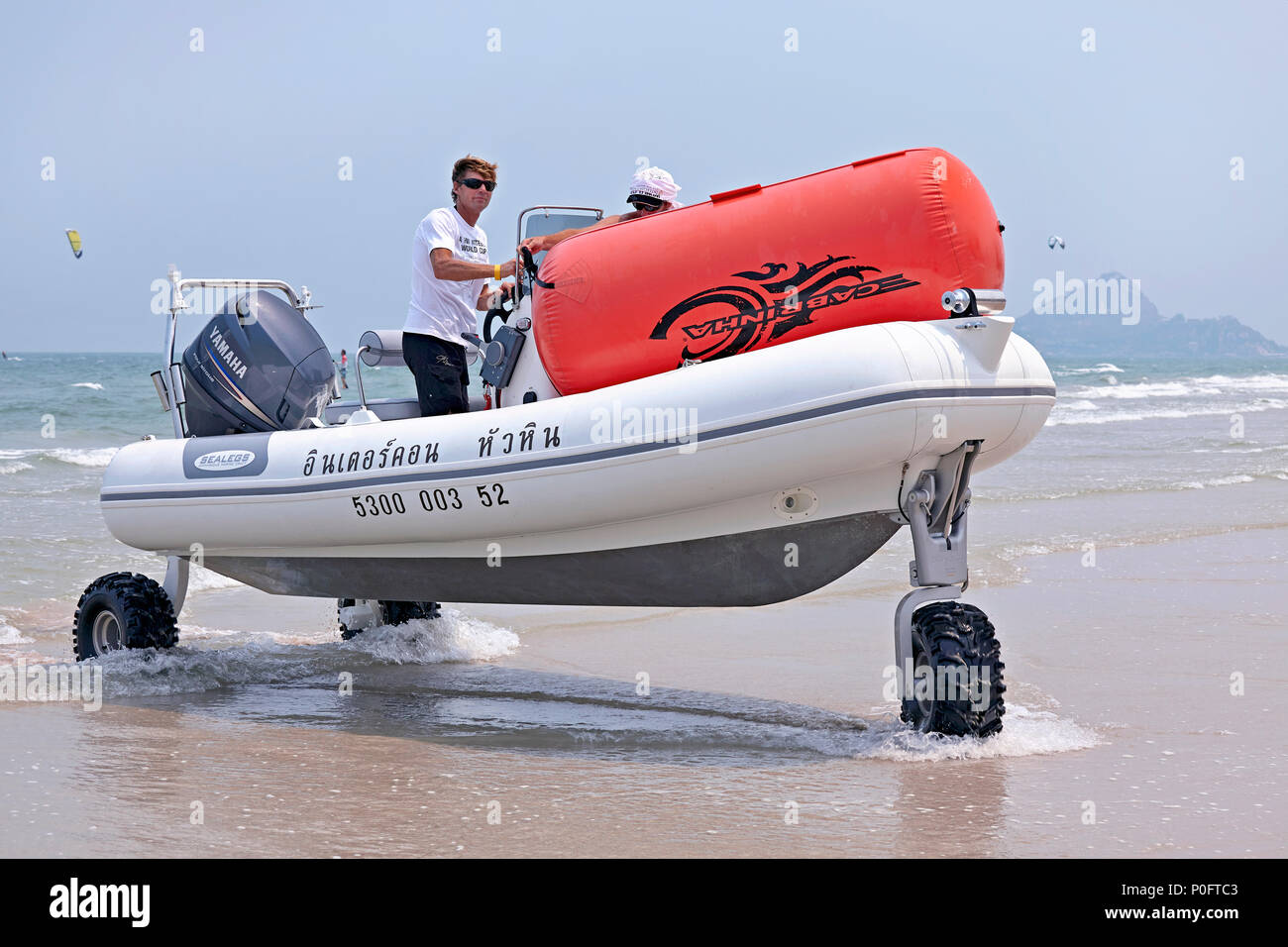Amphibious Sealegs rigid inflatable boat Stock Photo - Alamy