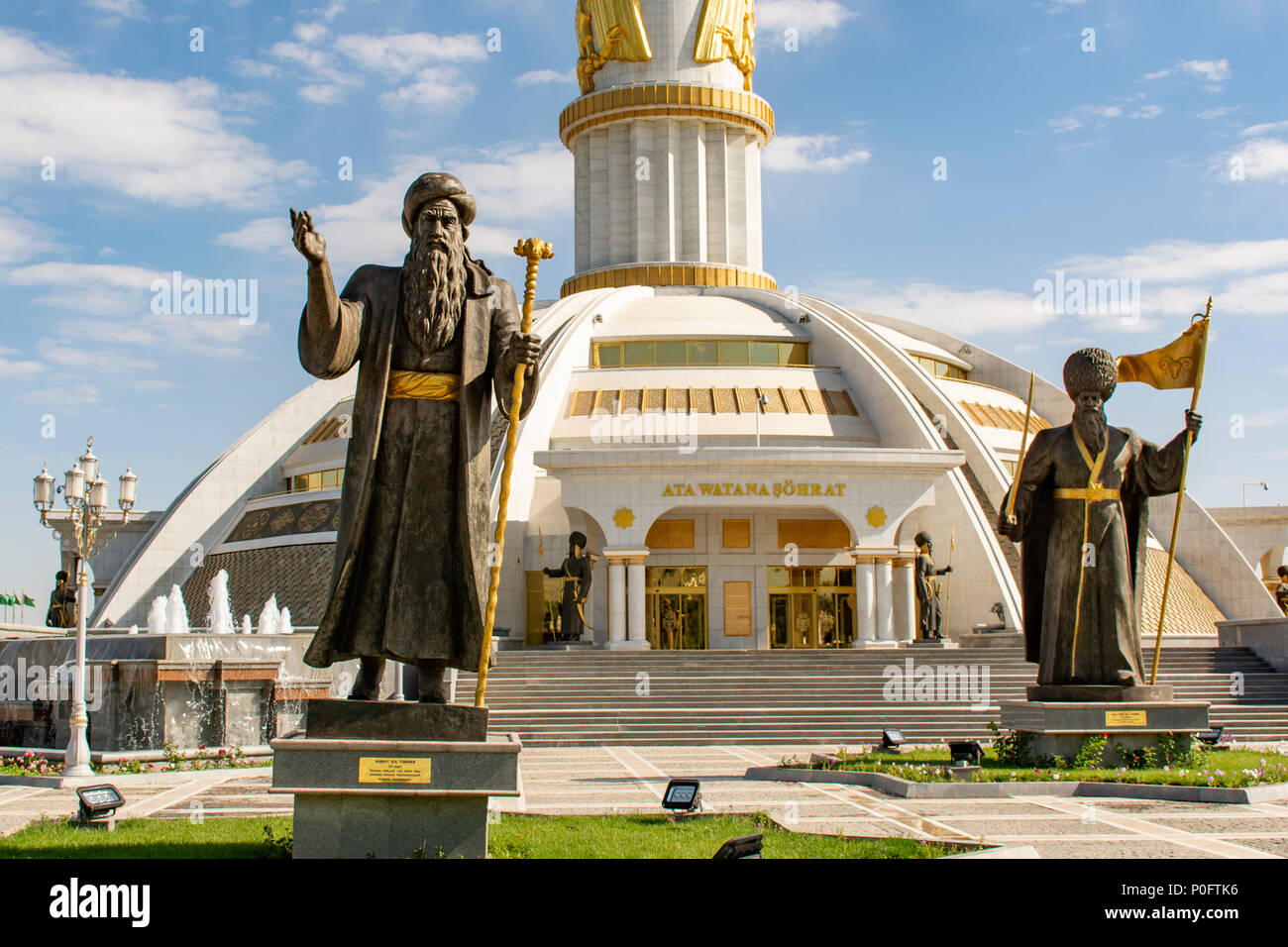 Statues at Independence Monument, Ashgabat, Turkmenistan Stock Photo ...