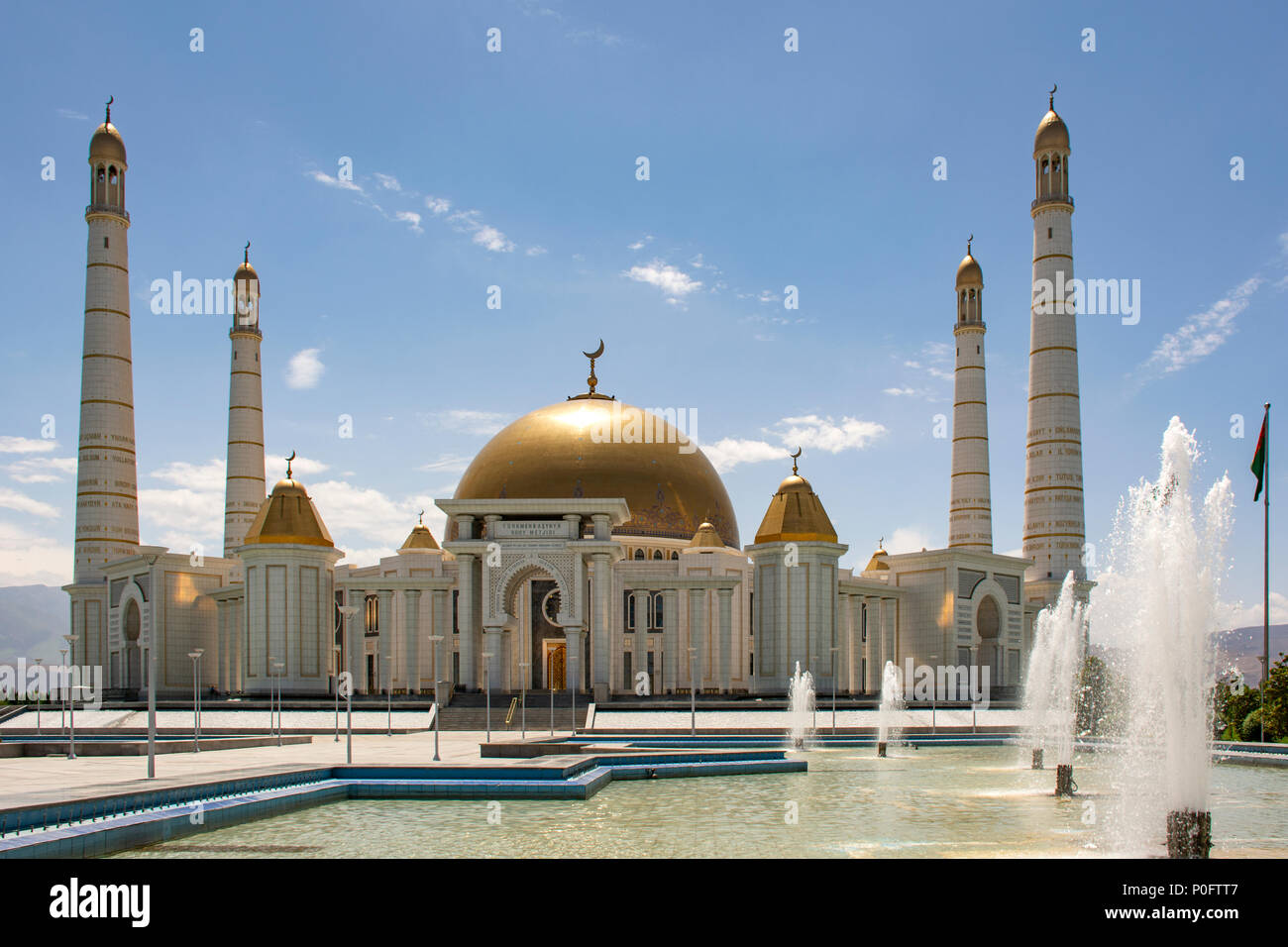 Turkmenbashi Ruhy Mosque, Ashgabat, Turkmenistan Stock Photo - Alamy