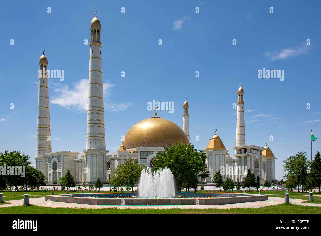 Turkmenbashi Ruhy Mosque, Ashgabat, Turkmenistan Stock Photo - Alamy