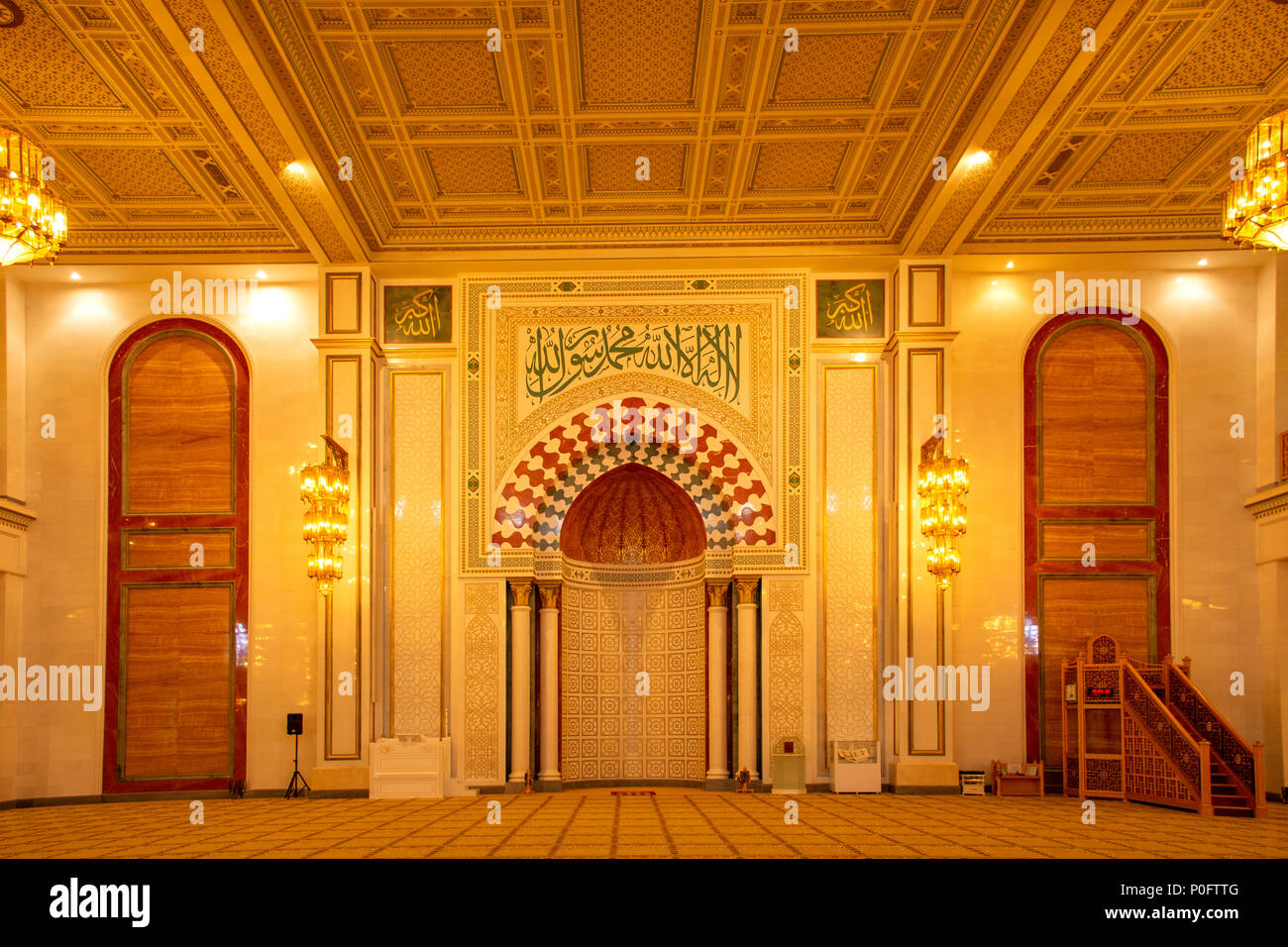 Turkmenbashi ruhy mosque hi-res stock photography and images - Alamy
