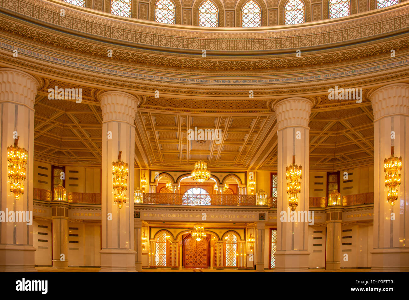 Interior of turkmenbashi ruhy mosque hi-res stock photography and ...