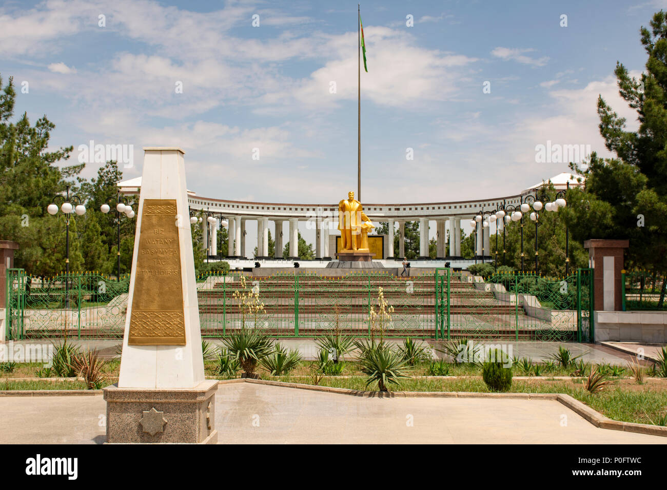 Monument to First President, Ashgabat, Turkmenistan Stock Photo - Alamy