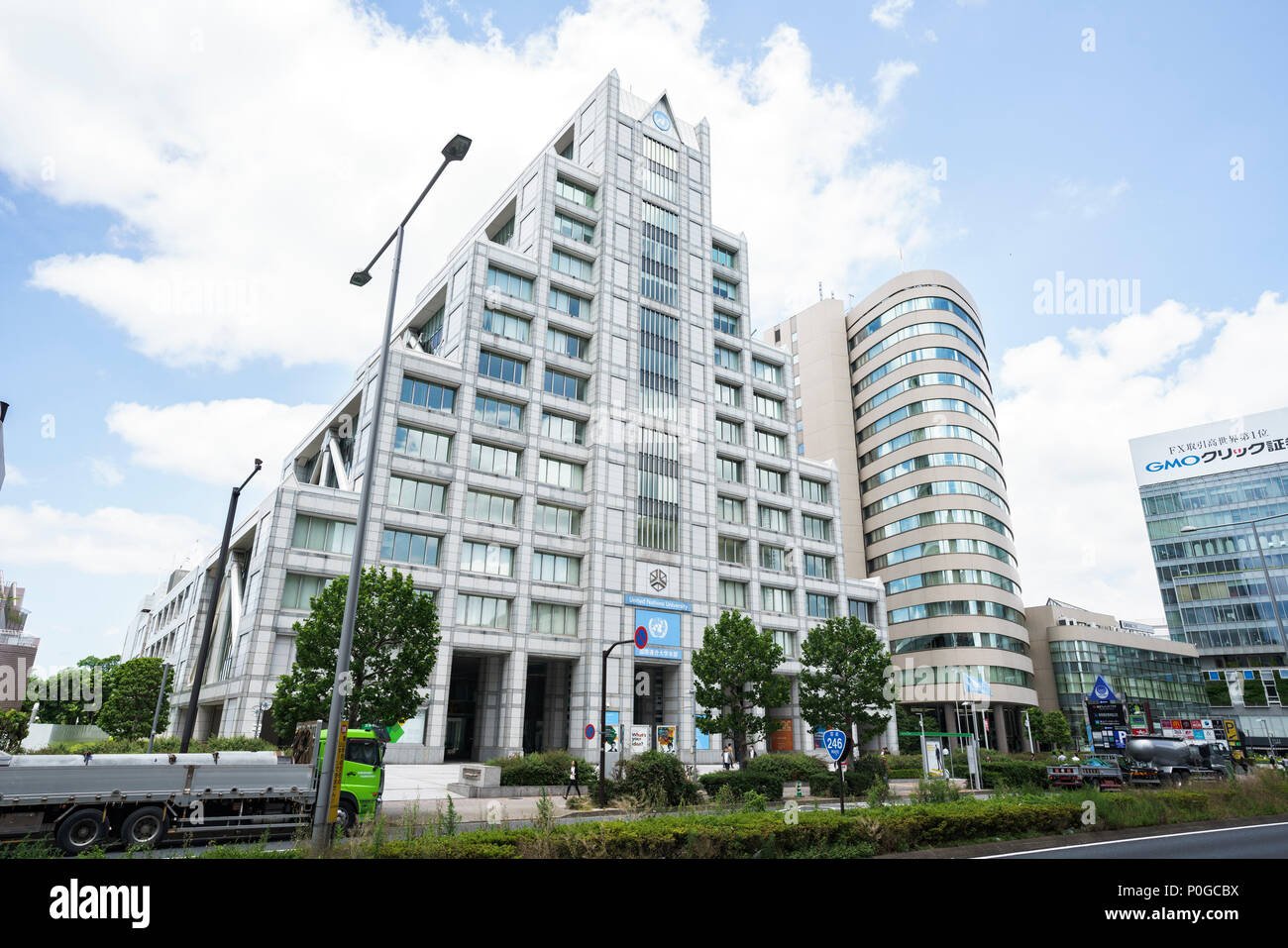 Exterior of United Nations University, Shibuya-Ku, Tokyo, Japan ...