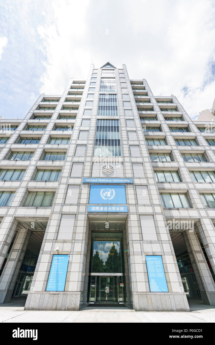 Exterior of United Nations University, Shibuya-Ku, Tokyo, Japan ...
