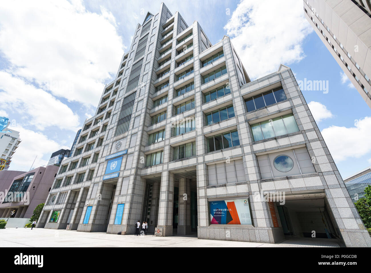 Exterior of United Nations University, Shibuya-Ku, Tokyo, Japan ...