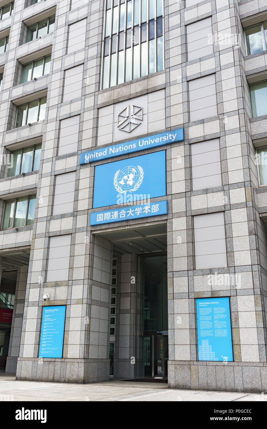 Exterior of United Nations University, Shibuya-Ku, Tokyo, Japan ...