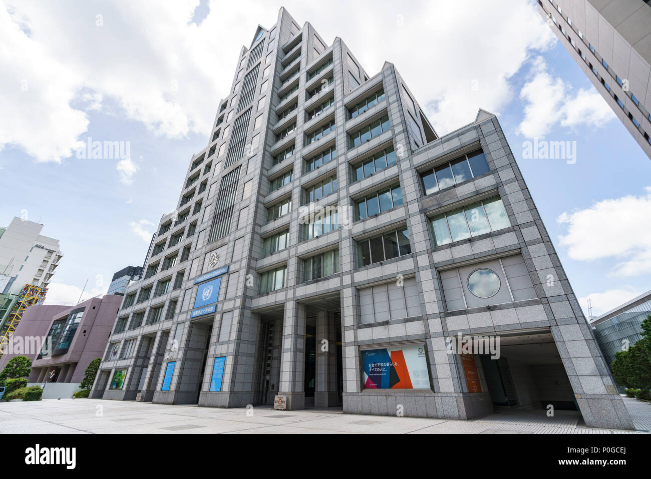 Exterior of United Nations University, Shibuya-Ku, Tokyo, Japan ...