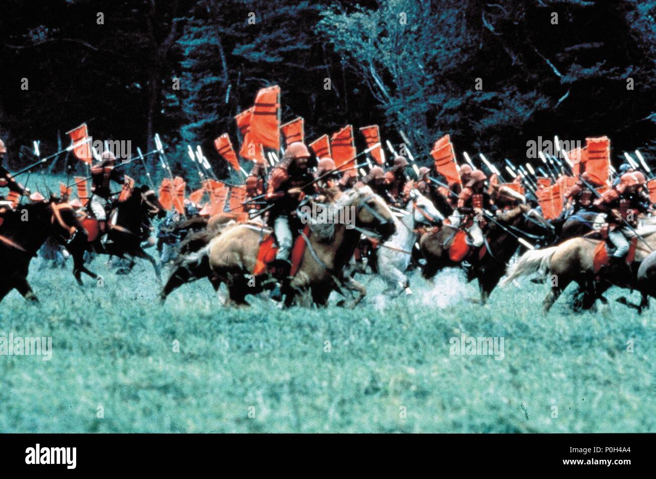 Original Film Title: AN. English Title: AN. Film Director: AKIRA ...
