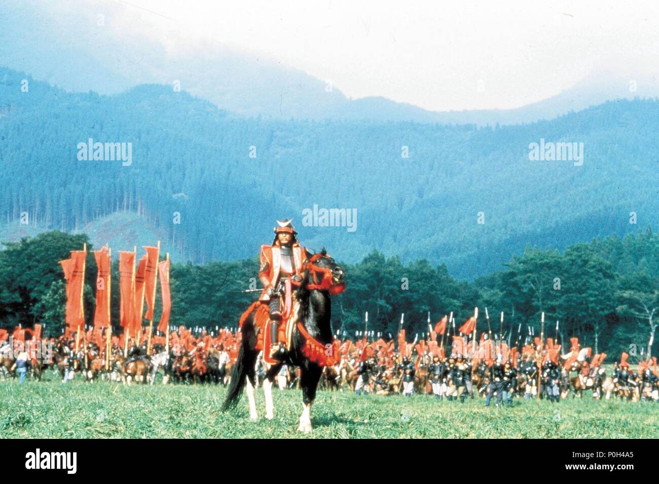 Original Film Title: AN. English Title: AN. Film Director: AKIRA ...