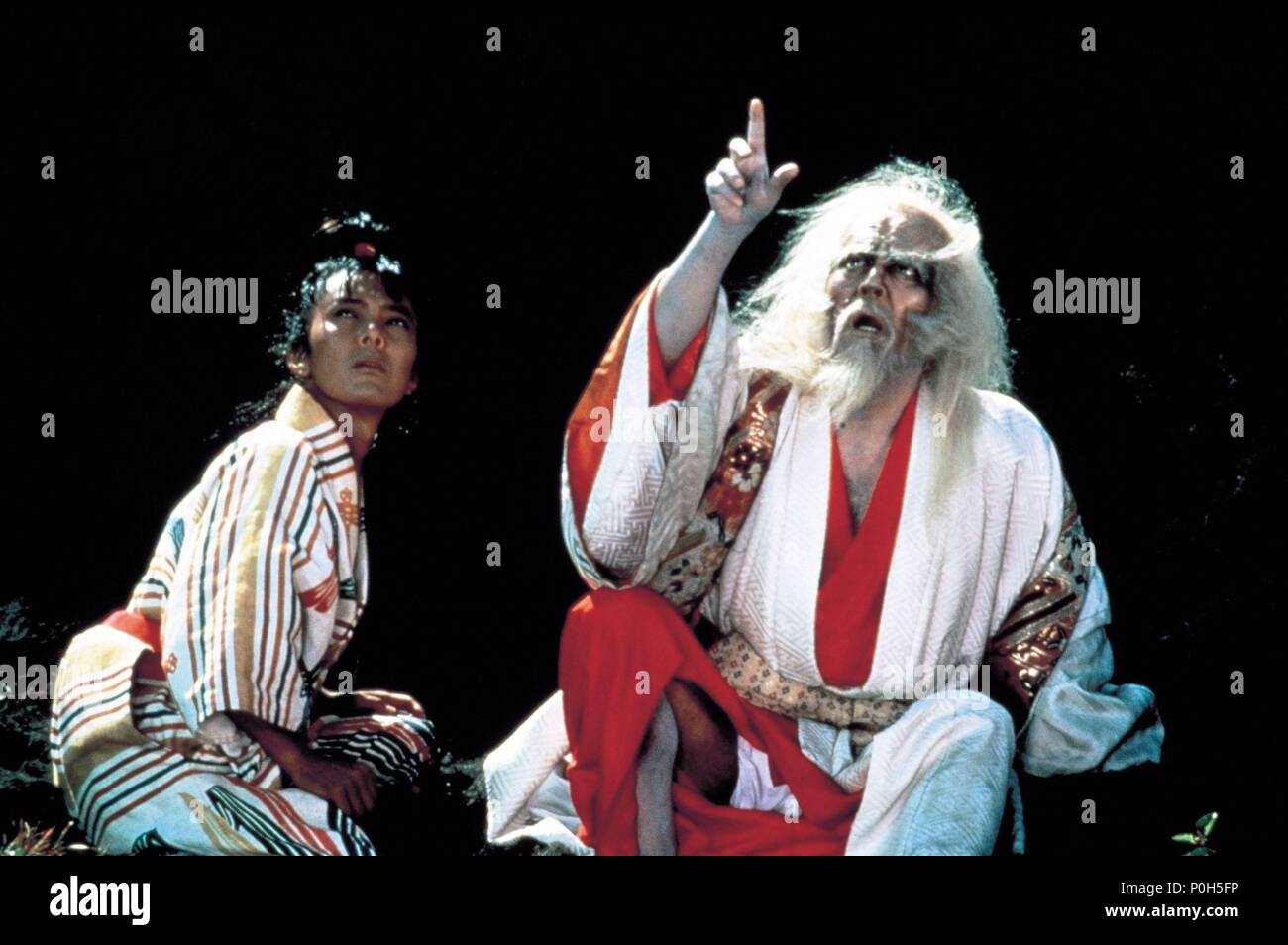 Original Film Title: AN. English Title: AN. Film Director: AKIRA ...