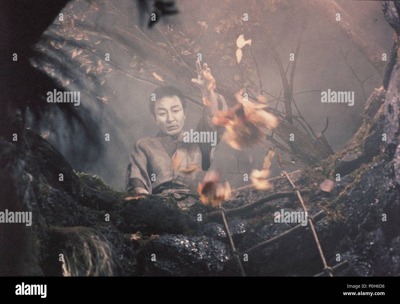 Original Film Title: AI NO BOREI. English Title: EMPIRE OF THE PASSIONS ...