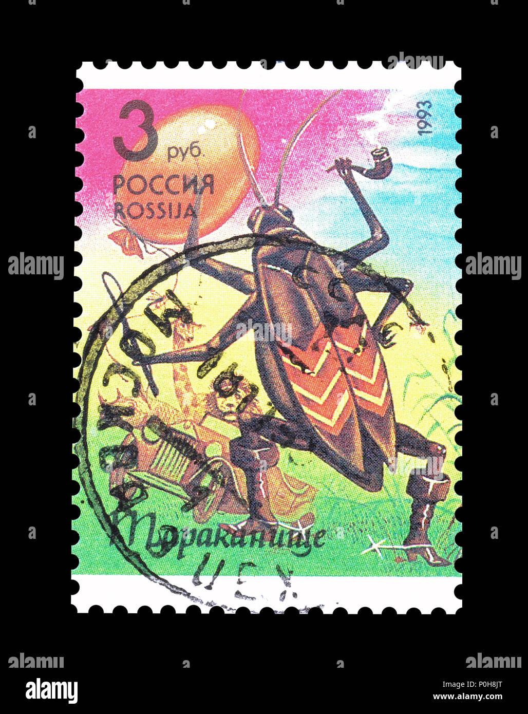 Cancelled postage stamp printed by Russia, that shows Character from ...