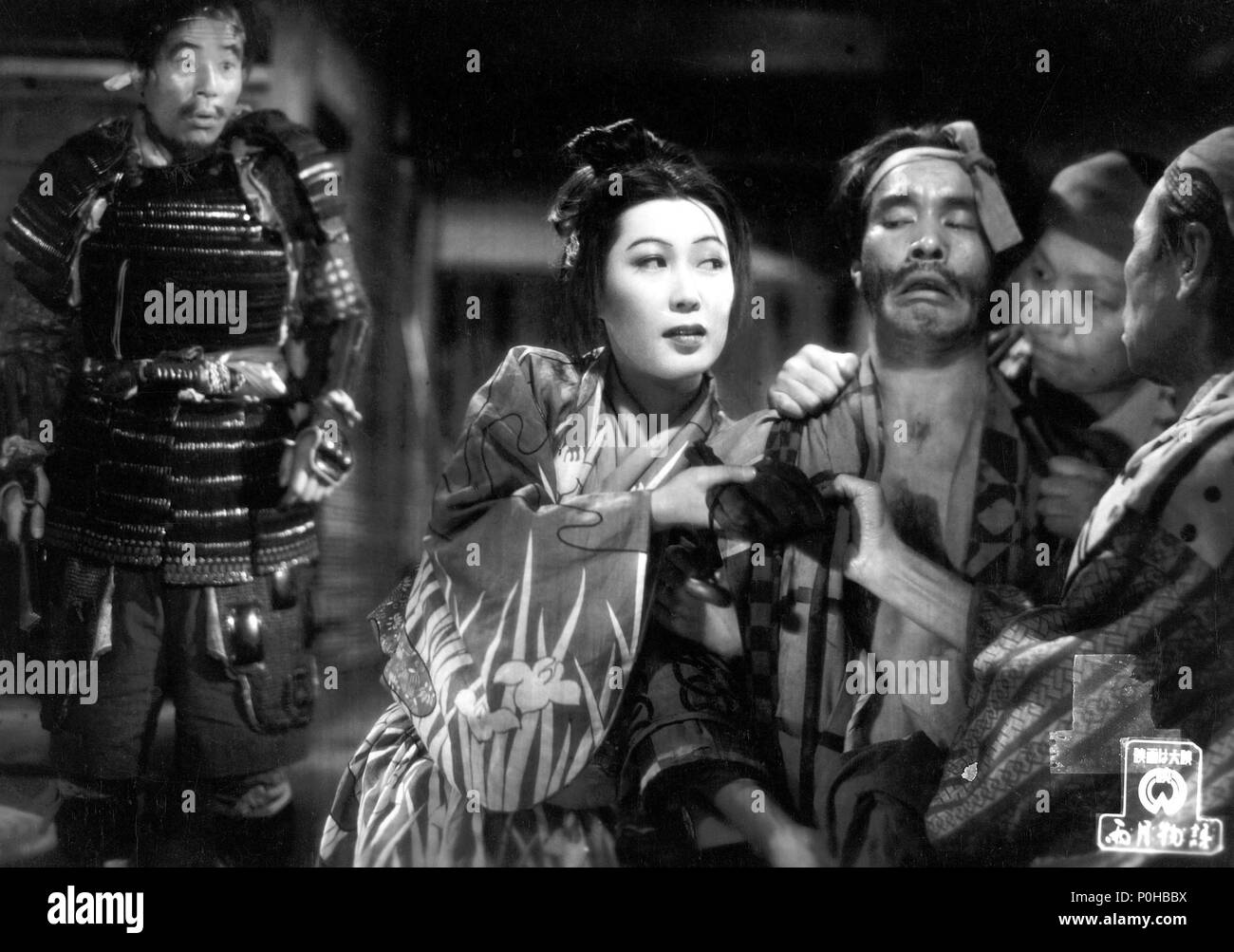 Original Film Title: UGETSU MONOGATARI. English Title: TALES OF UGETSU ...