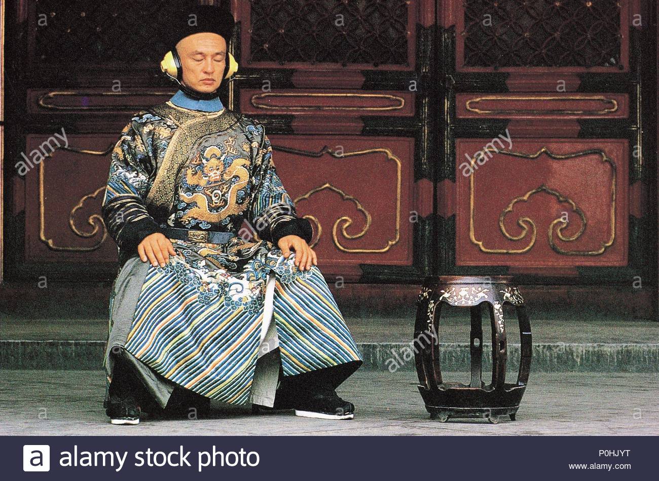 The Last Emperor 1987 Stock Photos & The Last Emperor 1987 Stock Images ...