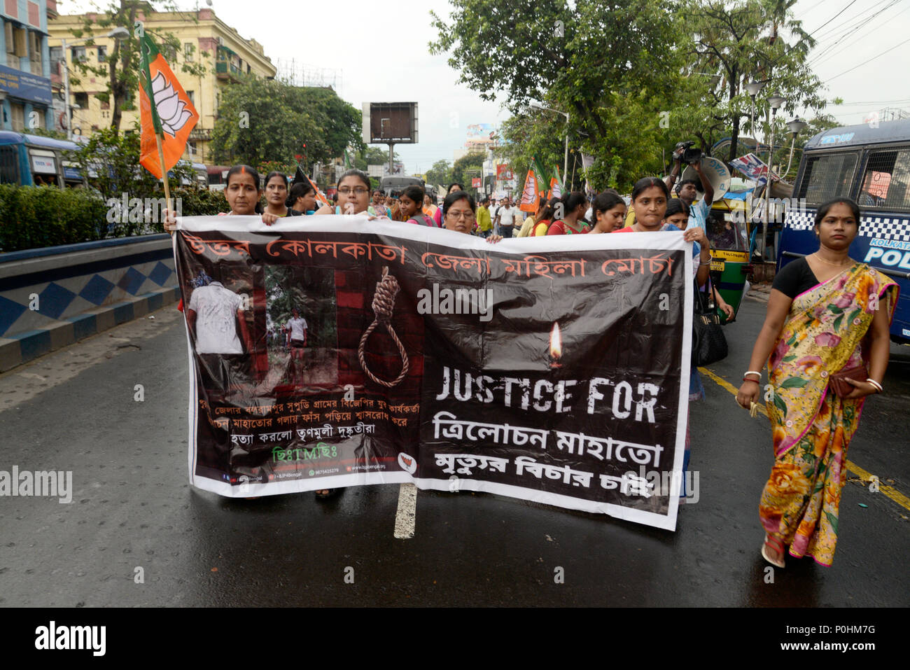 Mohila morcha hi-res stock photography and images - Alamy