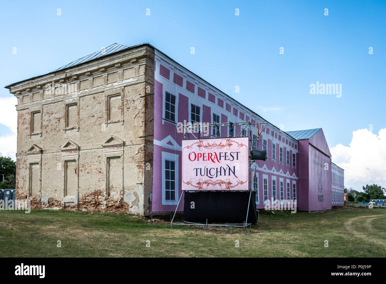 Tulchin palace hi-res stock photography and images - Alamy