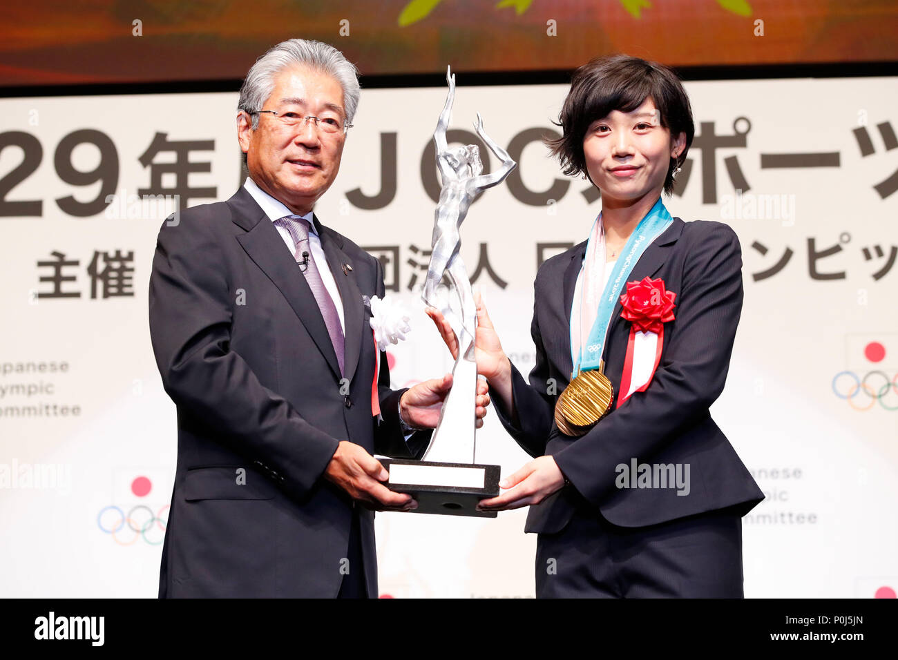 Naoki takeda hi-res stock photography and images - Alamy