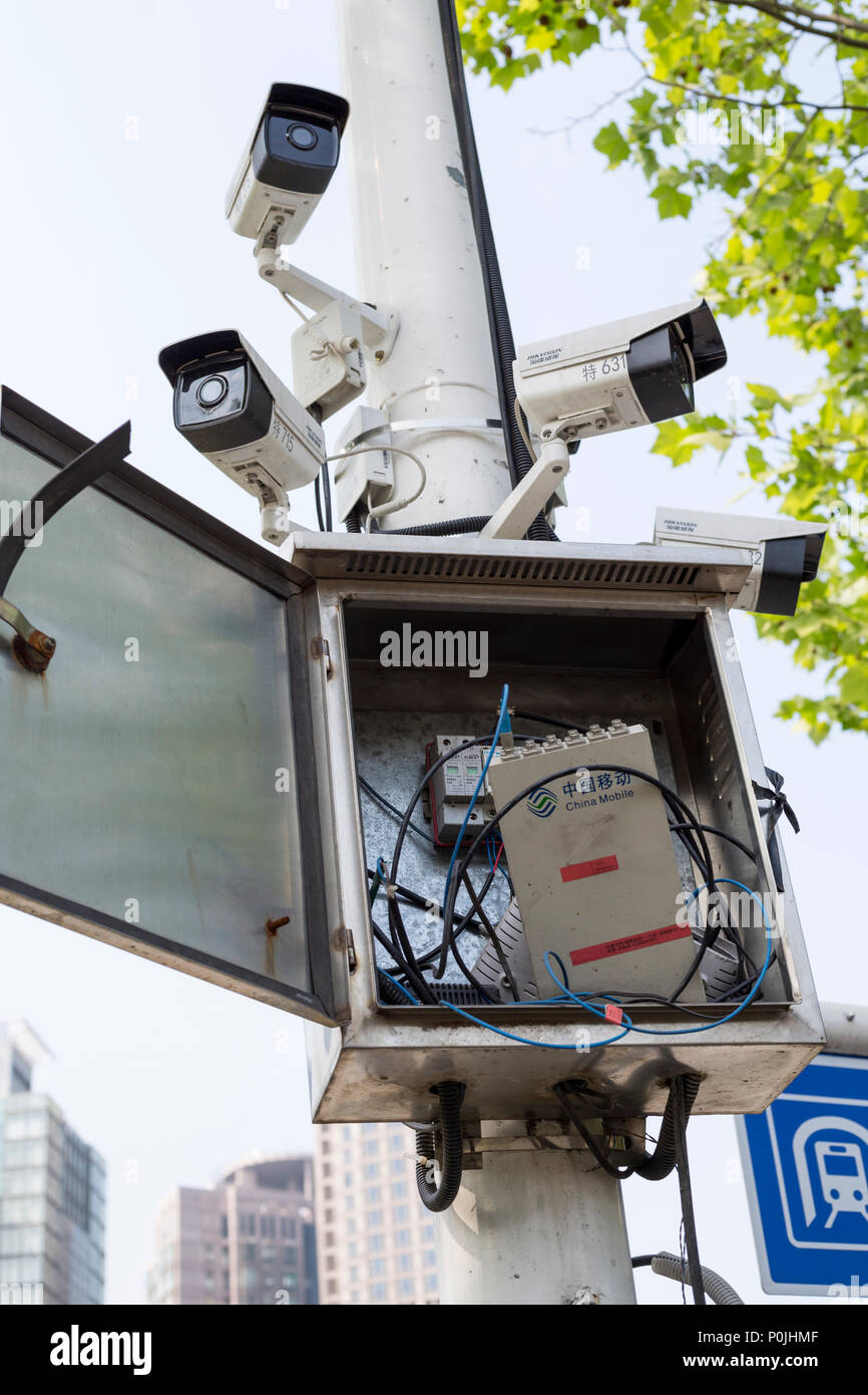 Yangzhou, Jiangsu, China. Public Surveillance Cameras Stock Photo - Alamy