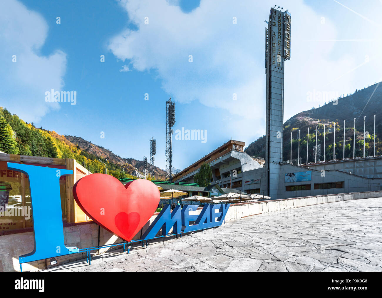 Medeo skating rink in Alamaty, Kazakhstan Stock Photo - Alamy