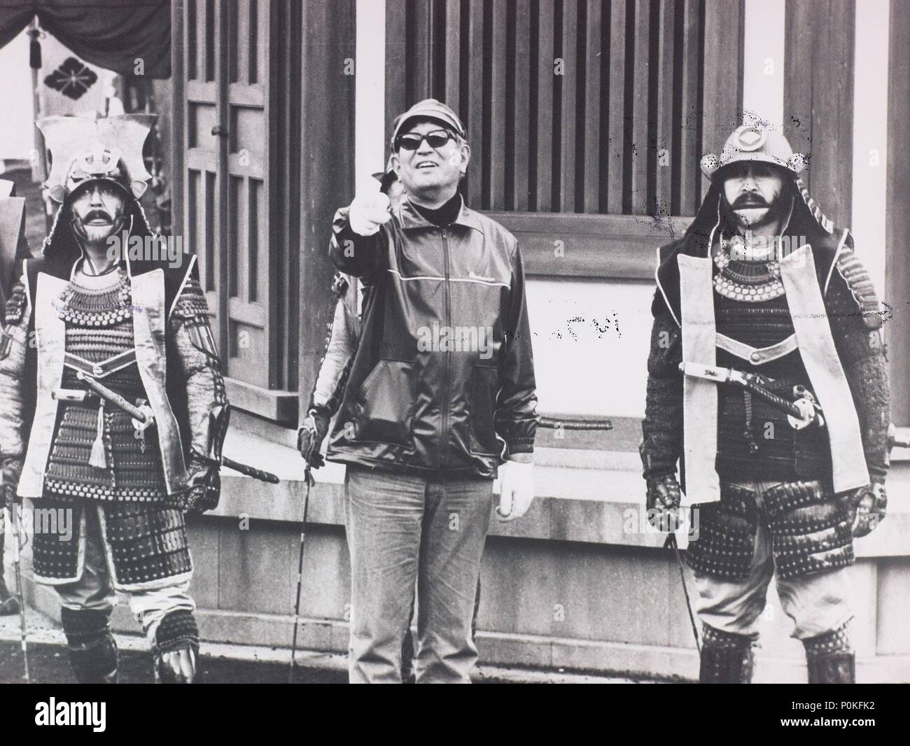 Original Film Title: AN. English Title: AN. Film Director: AKIRA ...