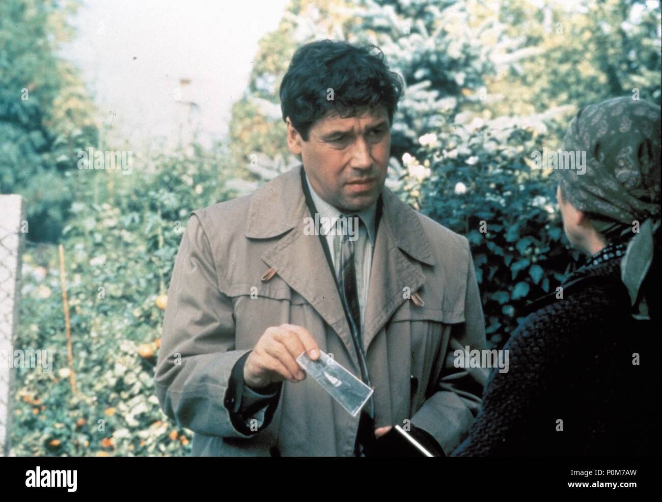 Stephen Rea Danny Rea