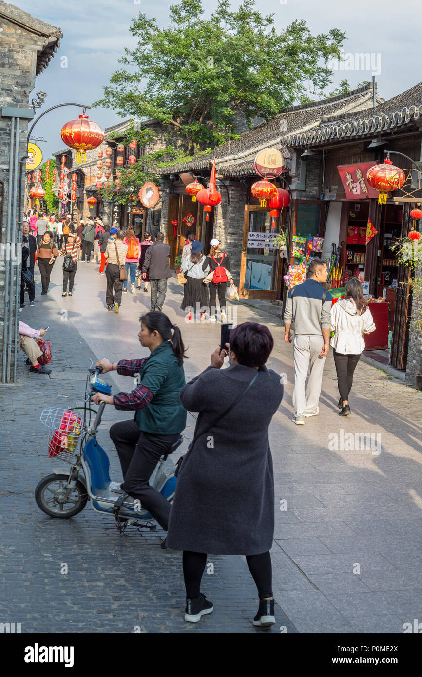 Dongguan china historic hi-res stock photography and images - Alamy