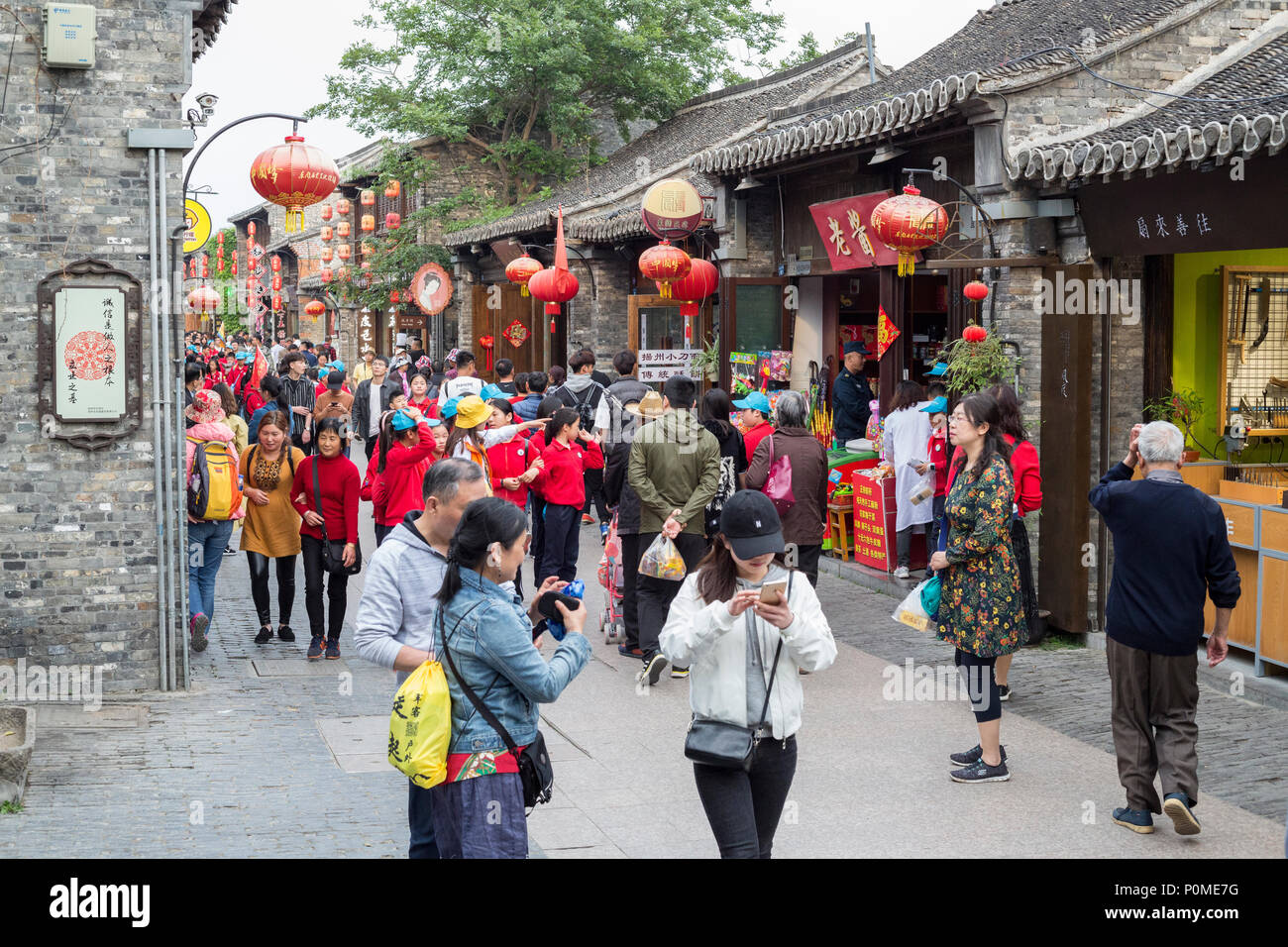 Dongguan Street High Resolution Stock Photography and Images - Alamy