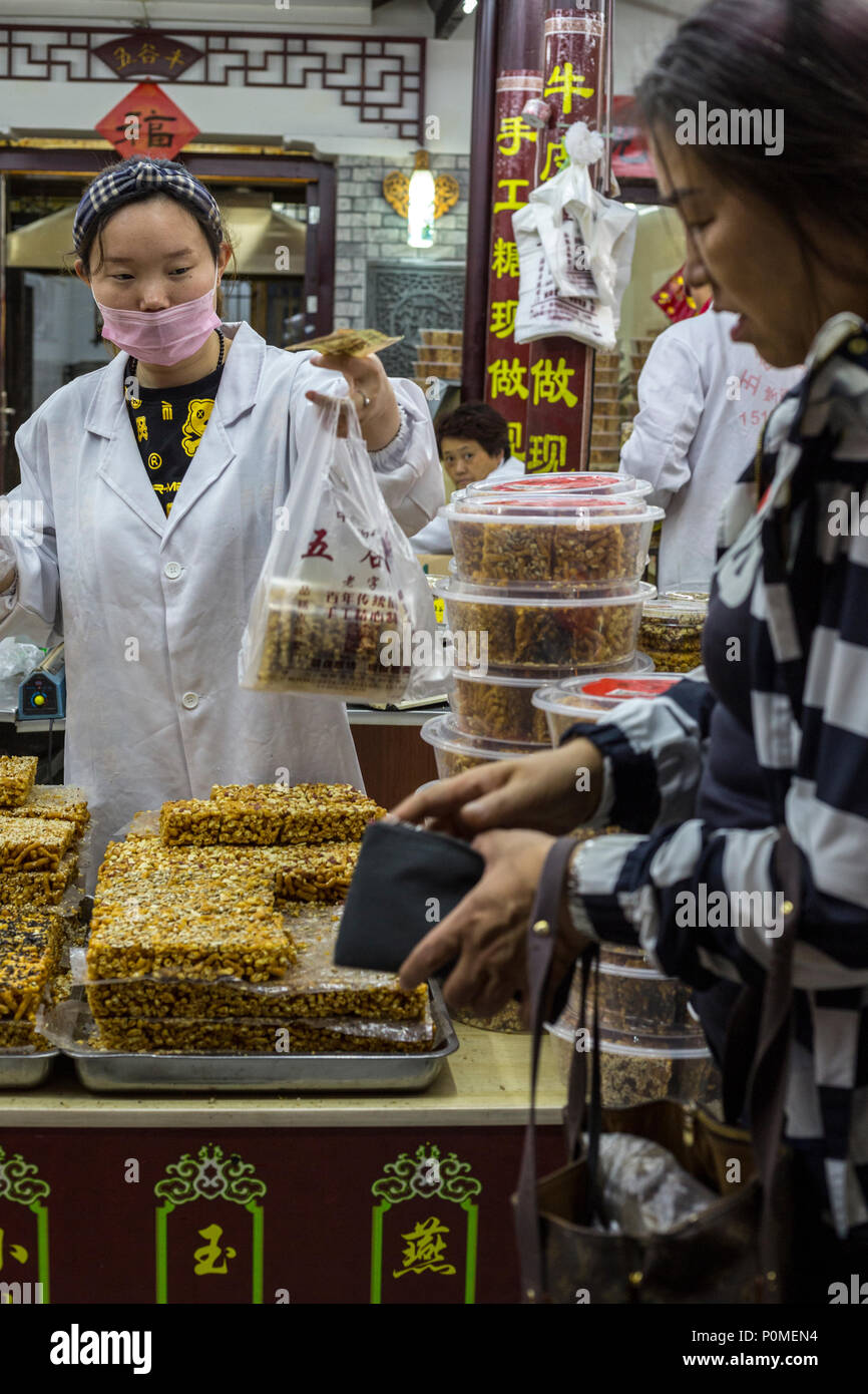 Quality street sweets hi-res stock photography and images - Alamy