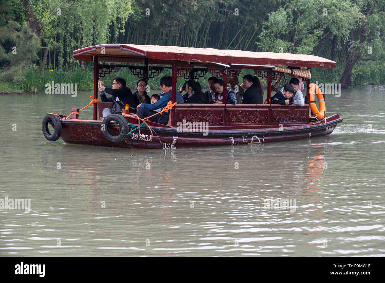 Chinese boat hi-res stock photography and images - Alamy