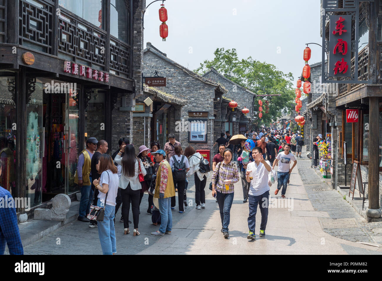 Dongguan China Historic High Resolution Stock Photography and Images ...