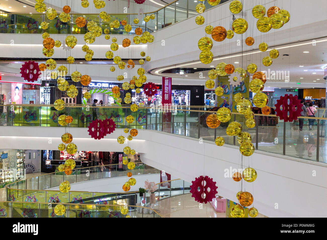 Wanda mall hi-res stock photography and images - Alamy