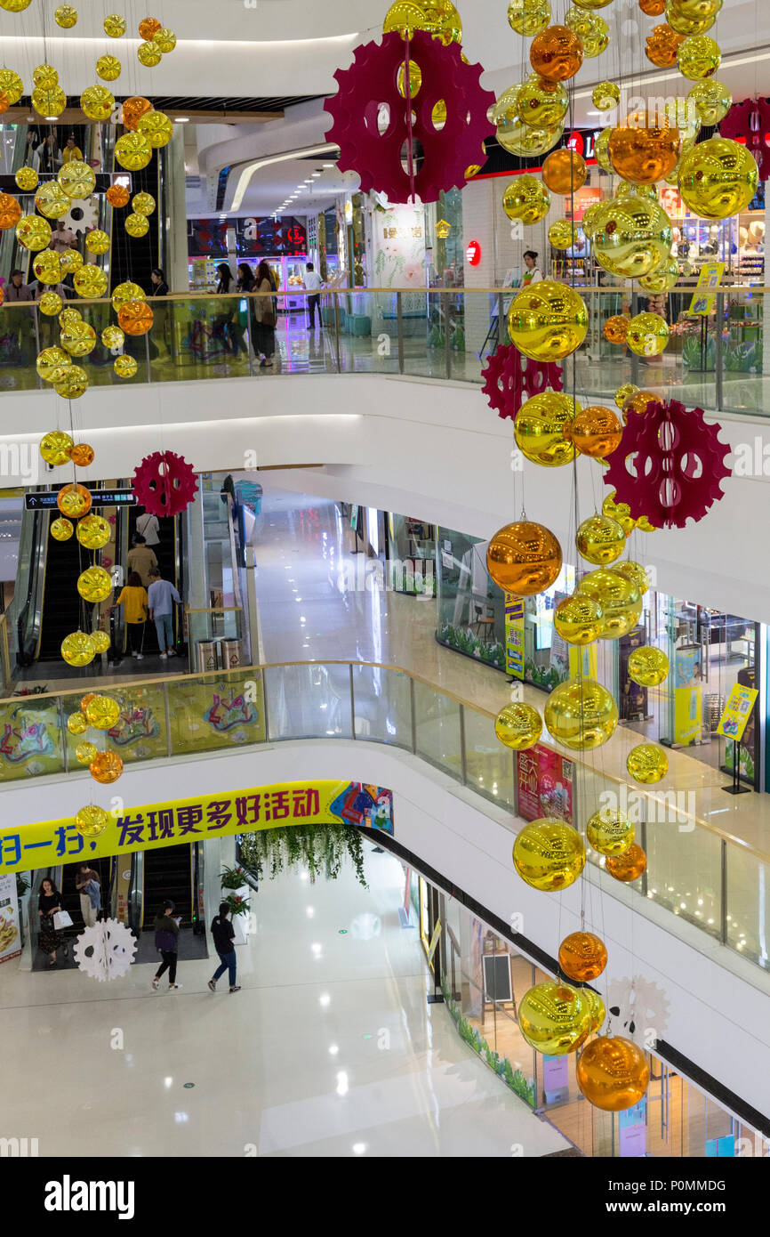 Wanda mall hi-res stock photography and images - Alamy