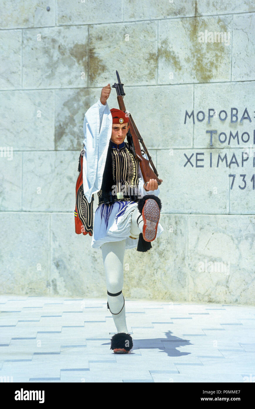 1996 HISTORICAL CHANGING OF THE EVZON HONOUR GUARD TOMB OF UNKNOWN ...