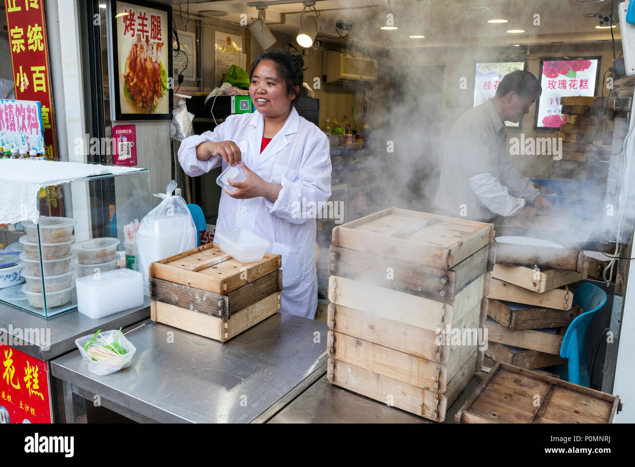 Yangzhou, Jiangsu, China. Dong Guan Street. Food Stand Selling Dim Sum ...