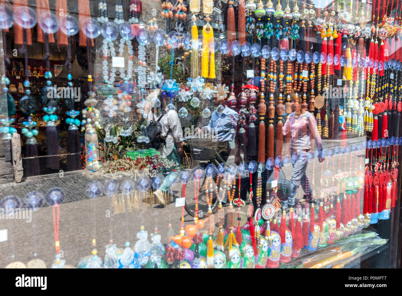 China store window hi-res stock photography and images - Alamy