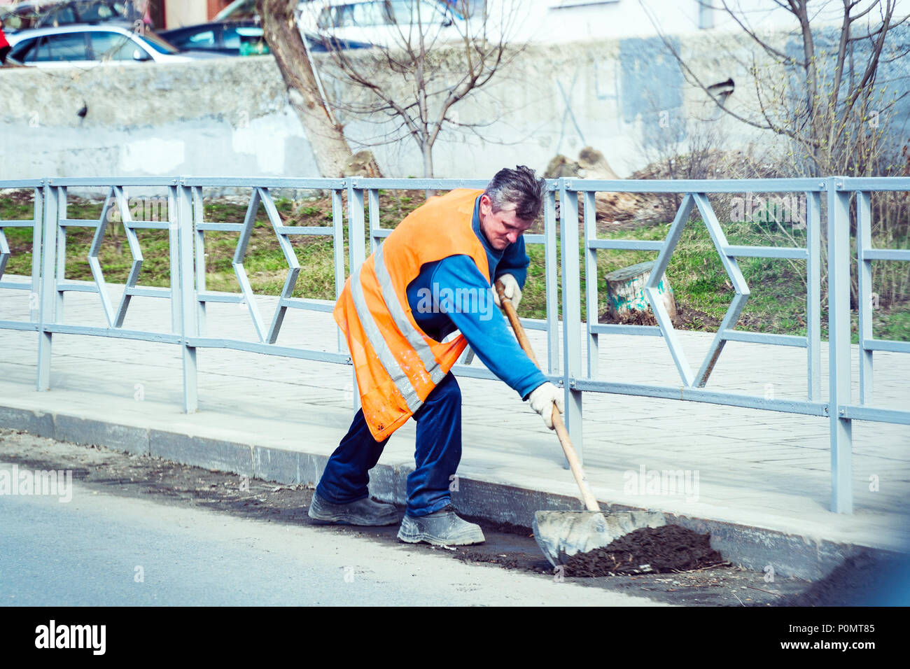 Janitor hi-res stock photography and images - Alamy