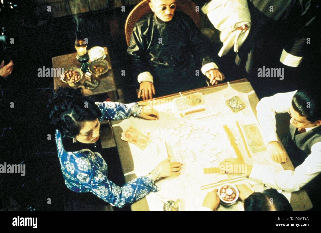 Original Film Title: YAO A YAO YAO DAO WAIPO QIAO. English Title ...