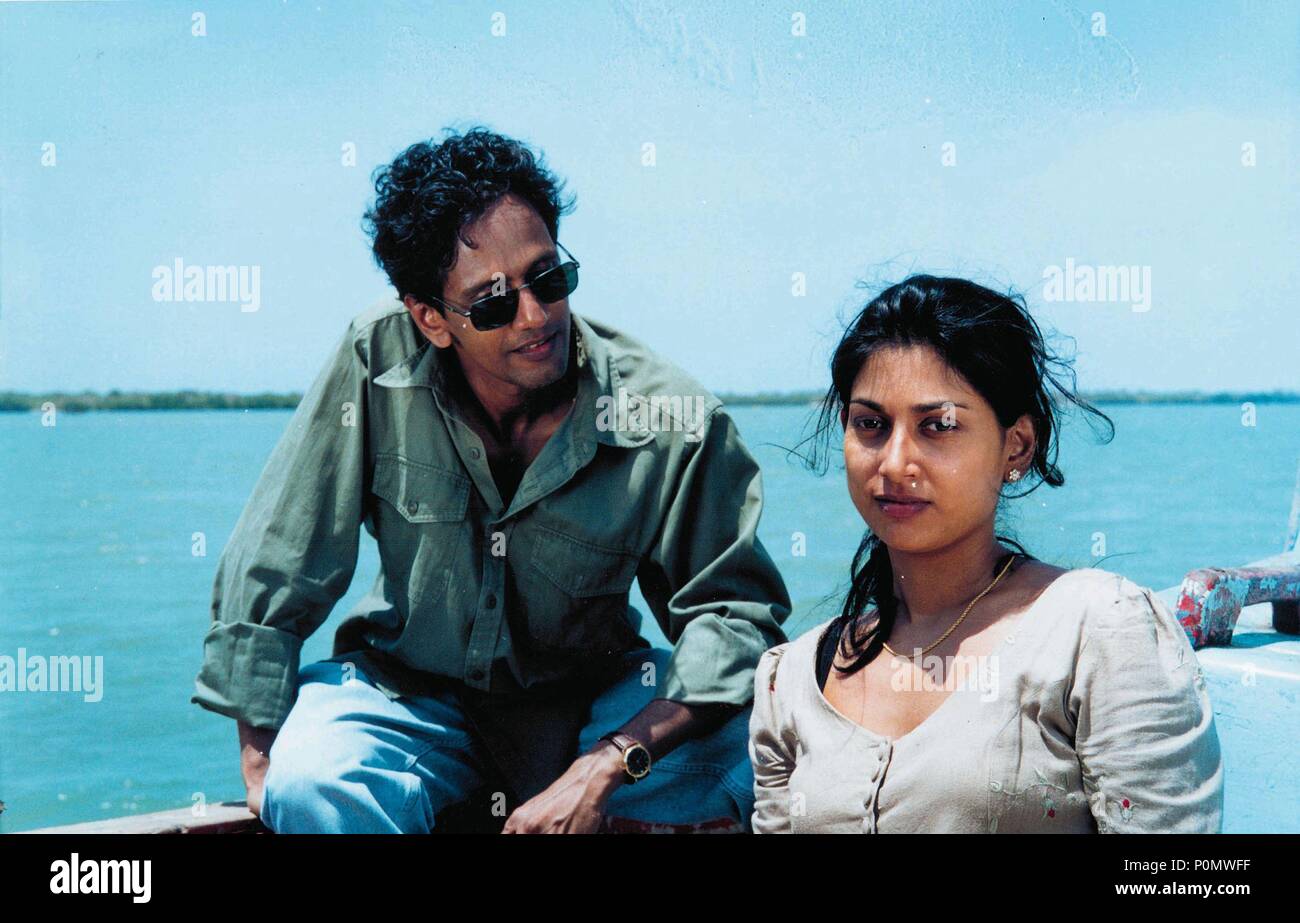 Ira madiyama hi-res stock photography and images - Alamy