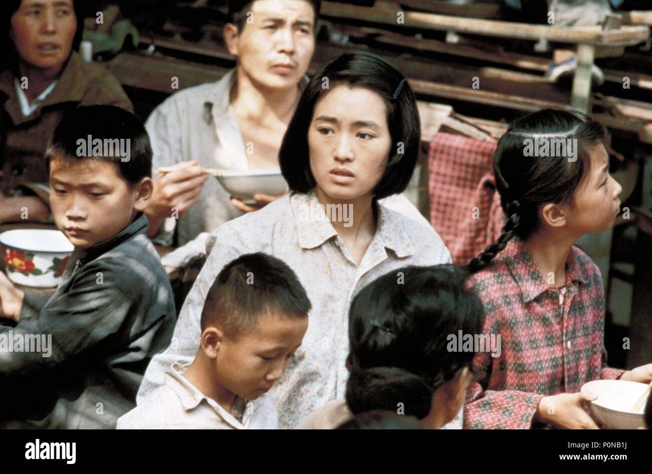 Original Film Title: HUOZHE. English Title: LIFETIMES. Film Director: YIMOU ZHANG. Year: 1994 ...