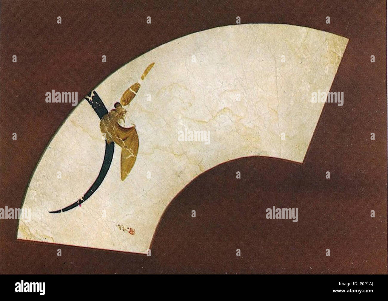 Zeshin moon hi-res stock photography and images - Alamy