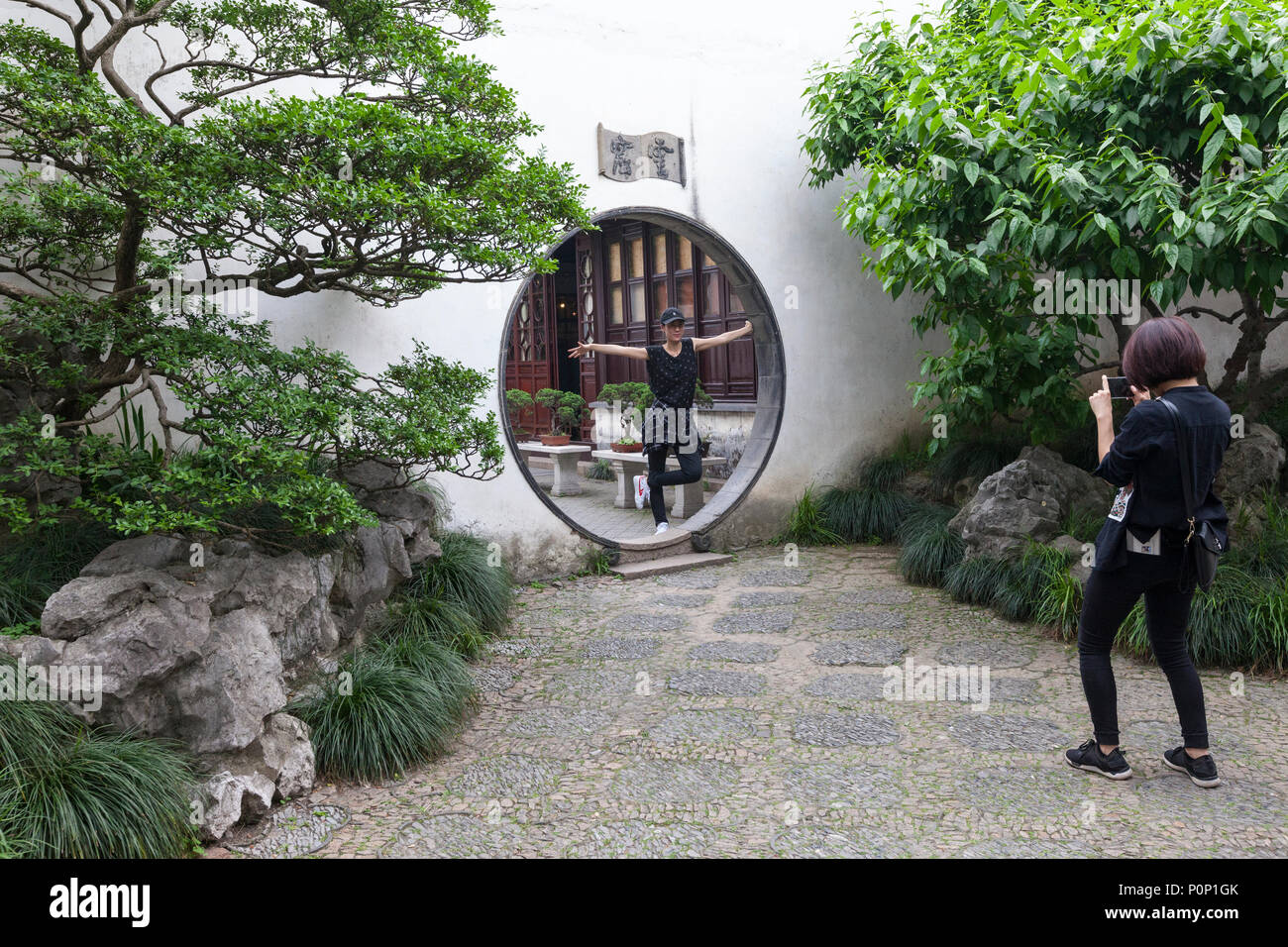 Suzhou, Jiangsu, China. Moon Gate in Garden of the House of the Master ...