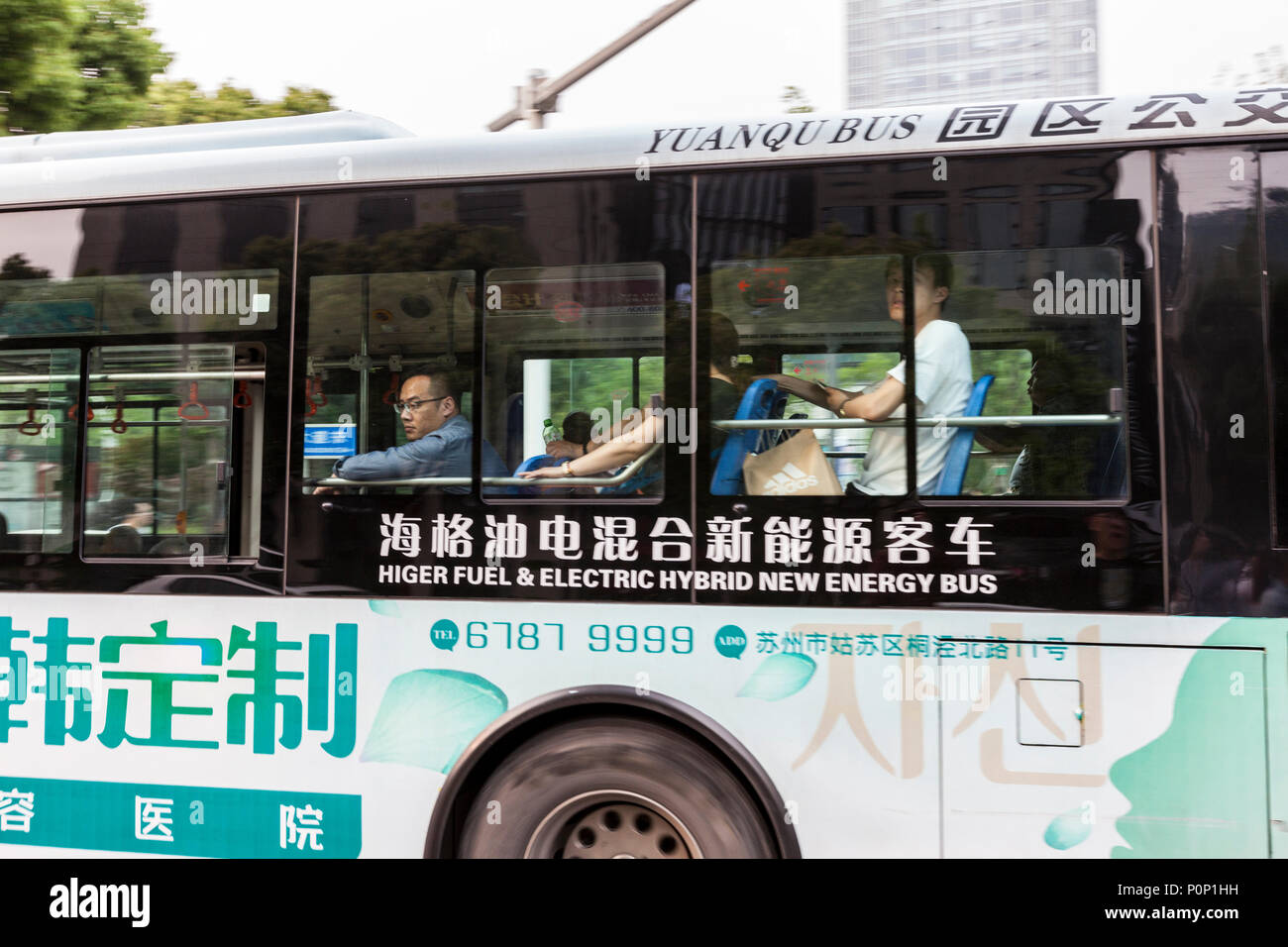 Chinese bus hi-res stock photography and images - Alamy