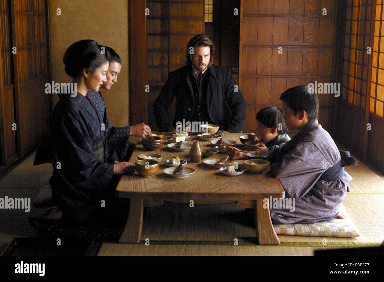 Original Film Title: THE LAST SAMURAI. English Title: THE LAST SAMURAI ...